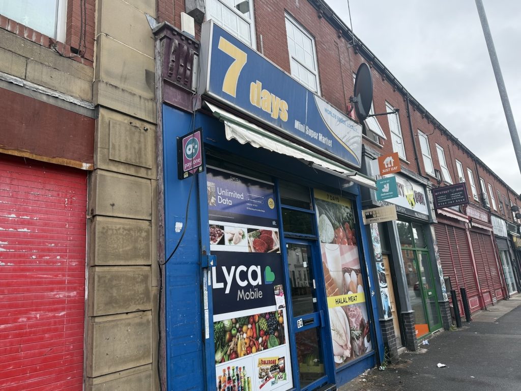 Welcome! - Eccles